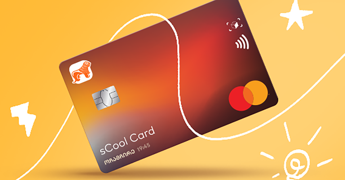sCoolCard - Bank of Georgia